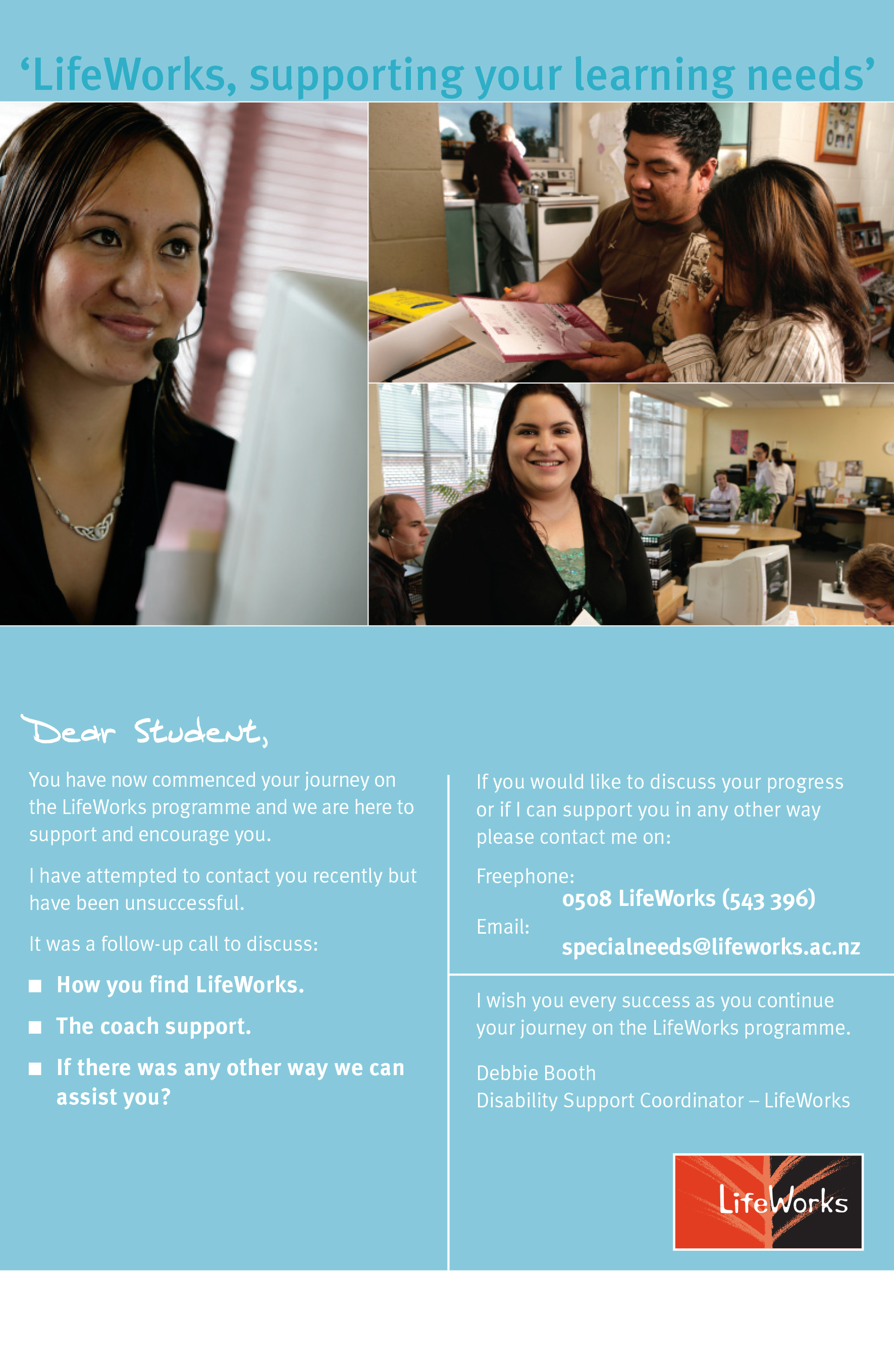 Mailer — Shirin composites