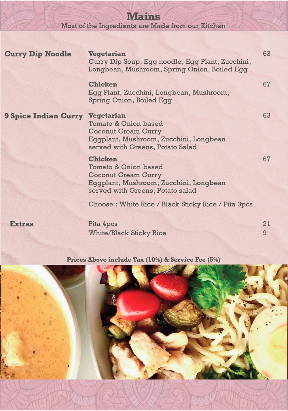 Menu — CAFE POMEGRANATE