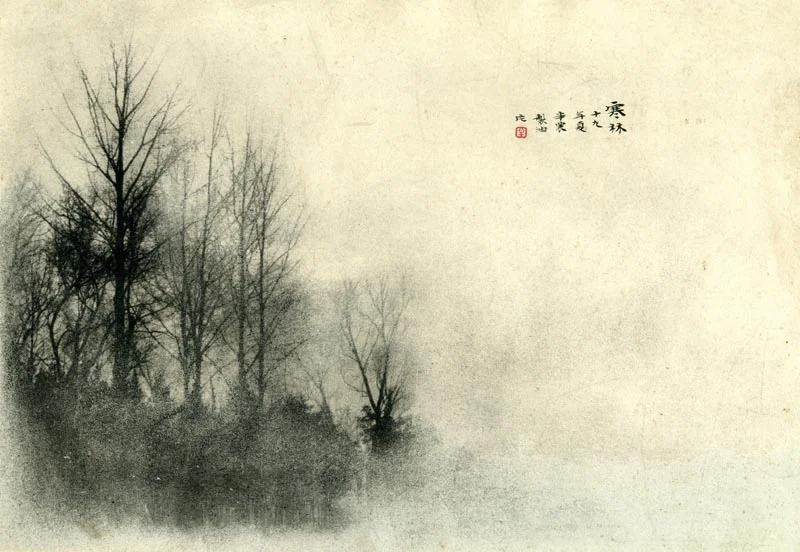 Liu Bannong liu-bannong