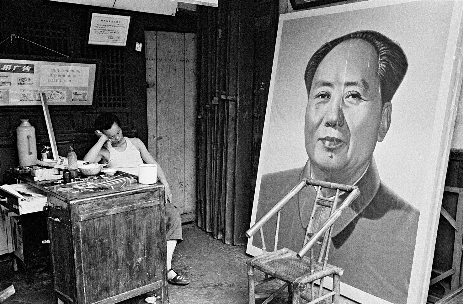 A Life in a Sea of Red: Photojournalism by Liu Heung Shing