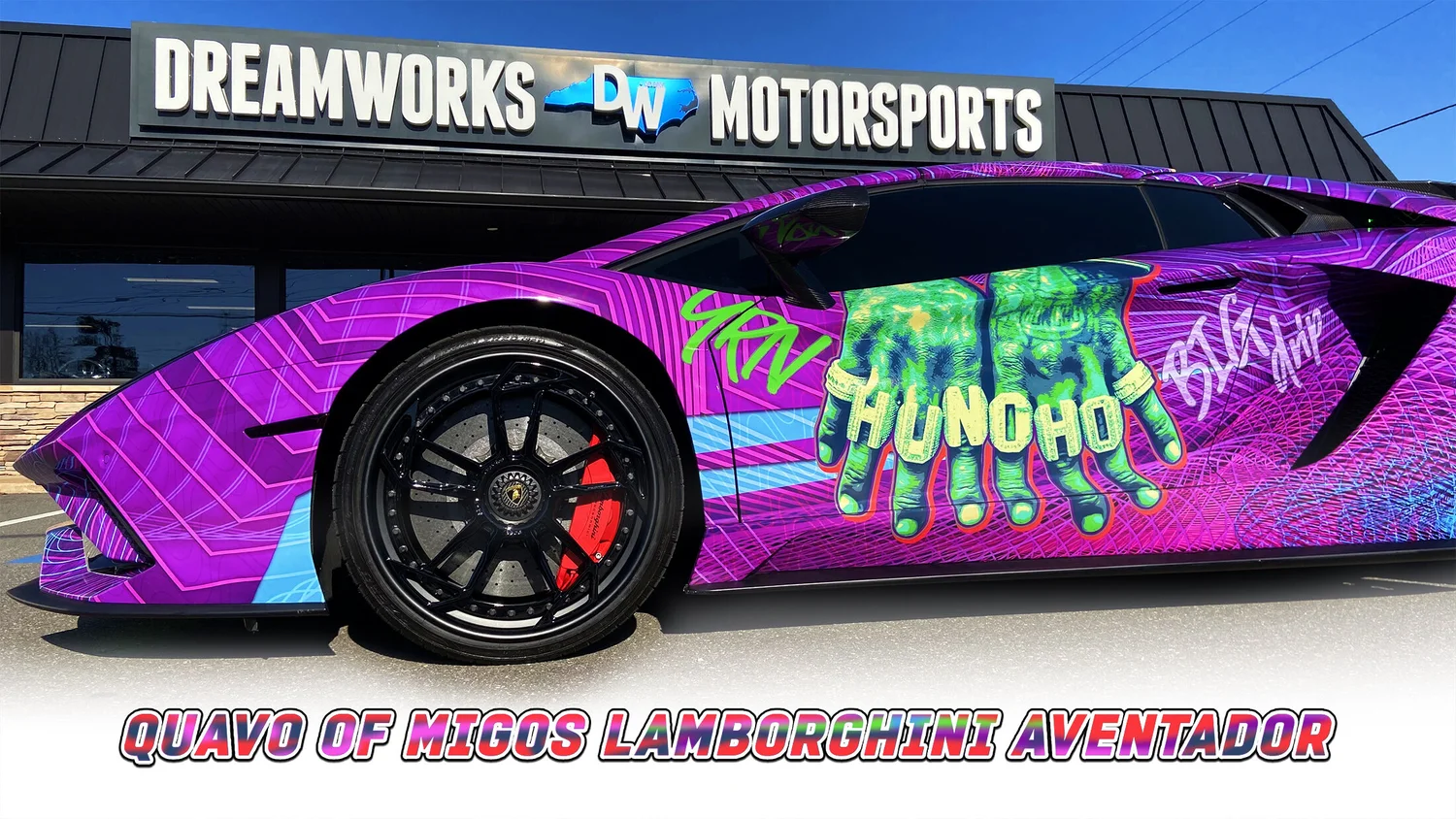 Lamborghini Aventador - Quavo — Dreamworks Motorsports