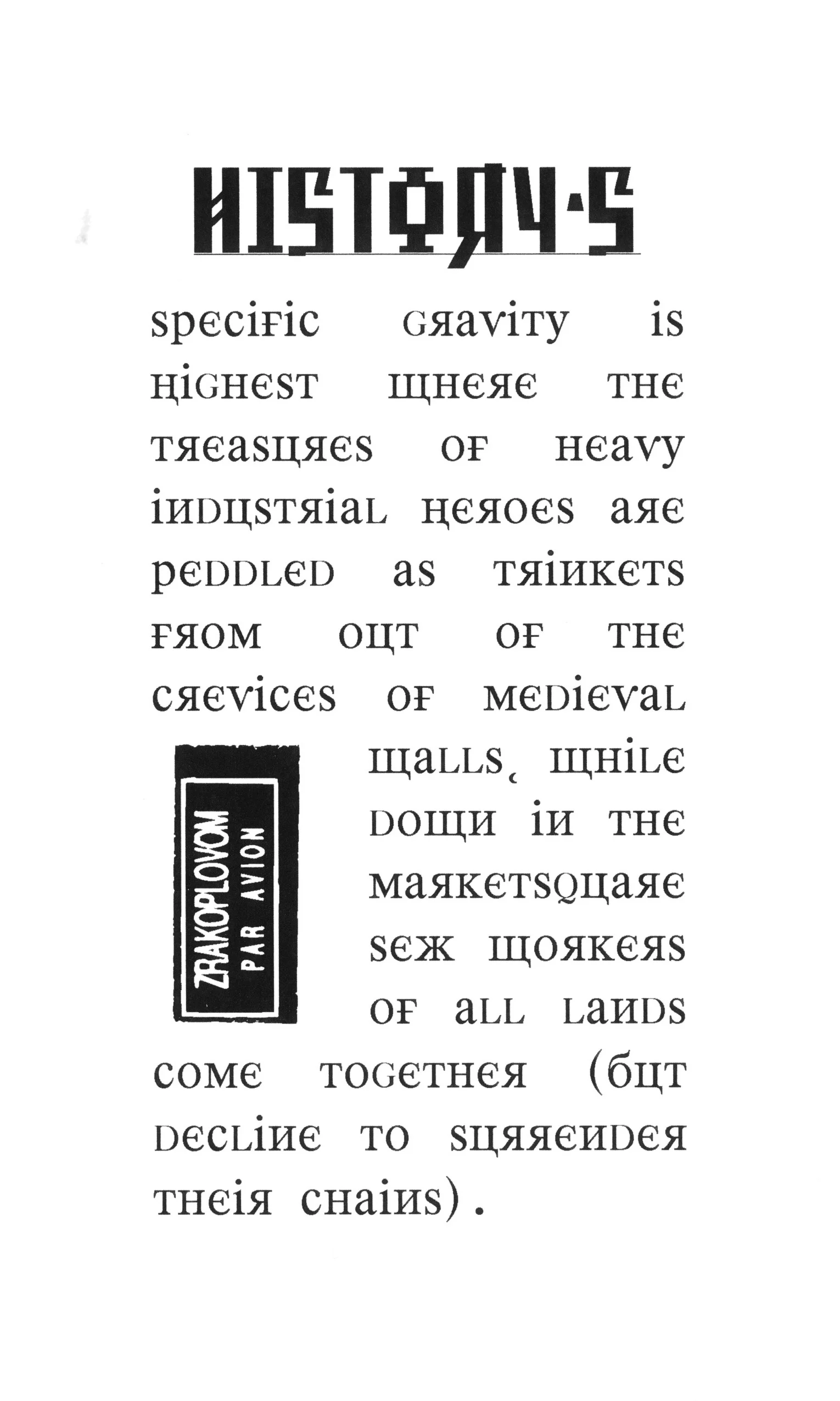 Eighth — Mahometan & Celestial