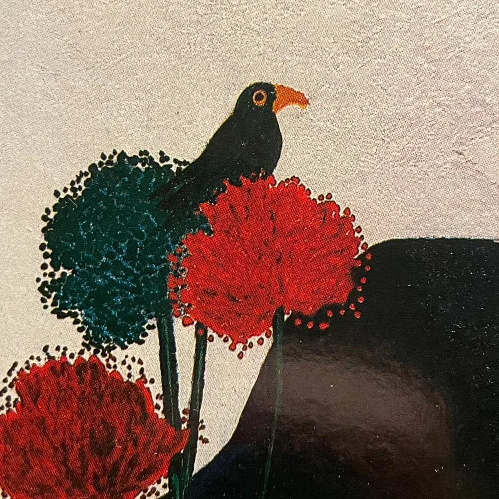 ECM Weekends • No. 65: Eberhard Weber Colours “Little Movements ...