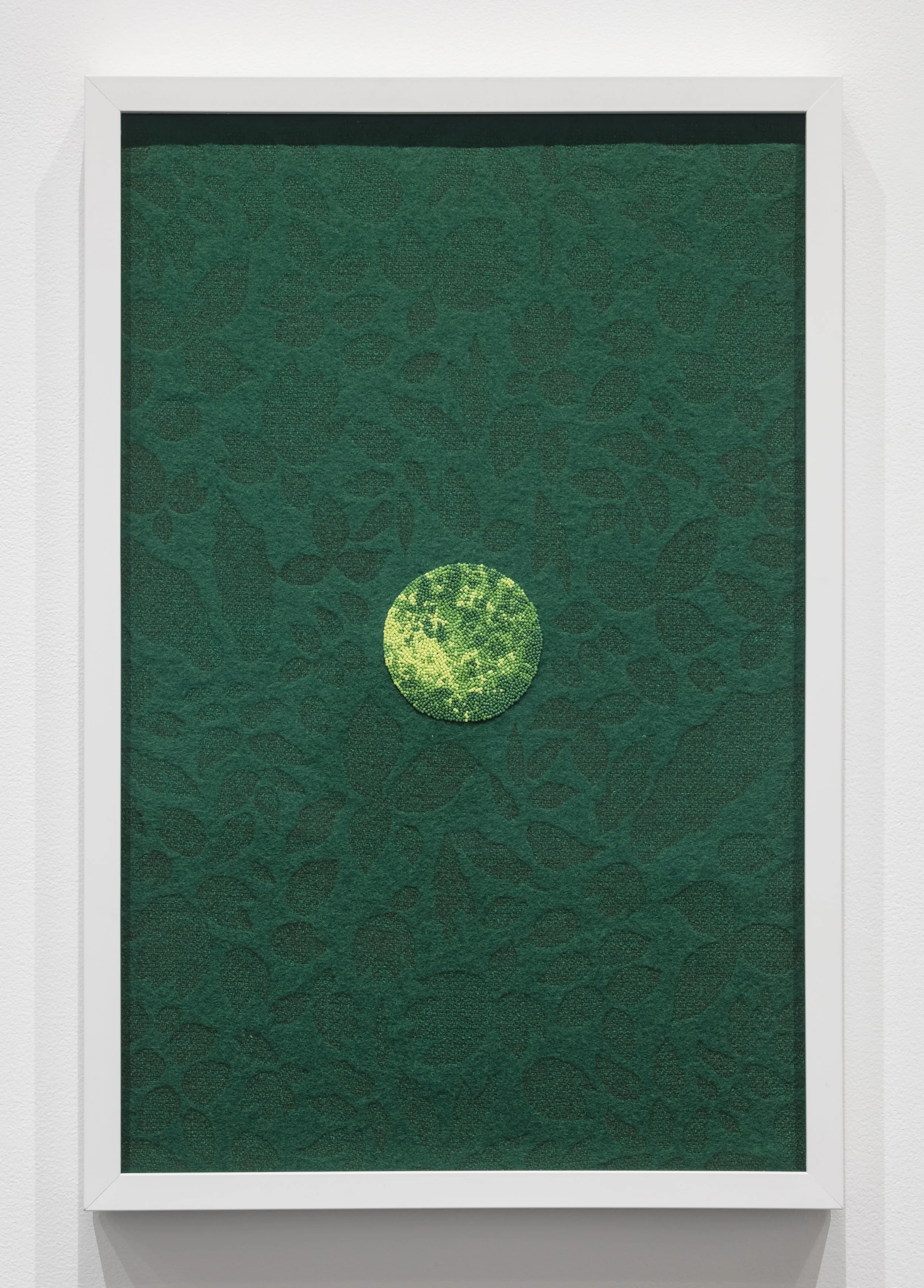 Katherine Boyer