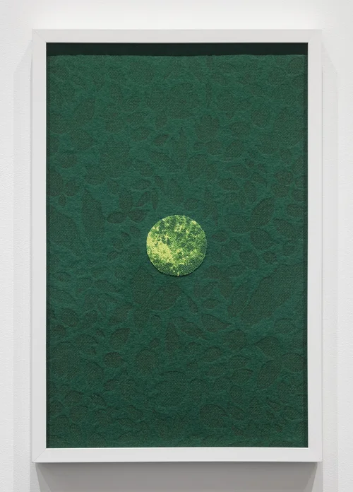 Katherine Boyer