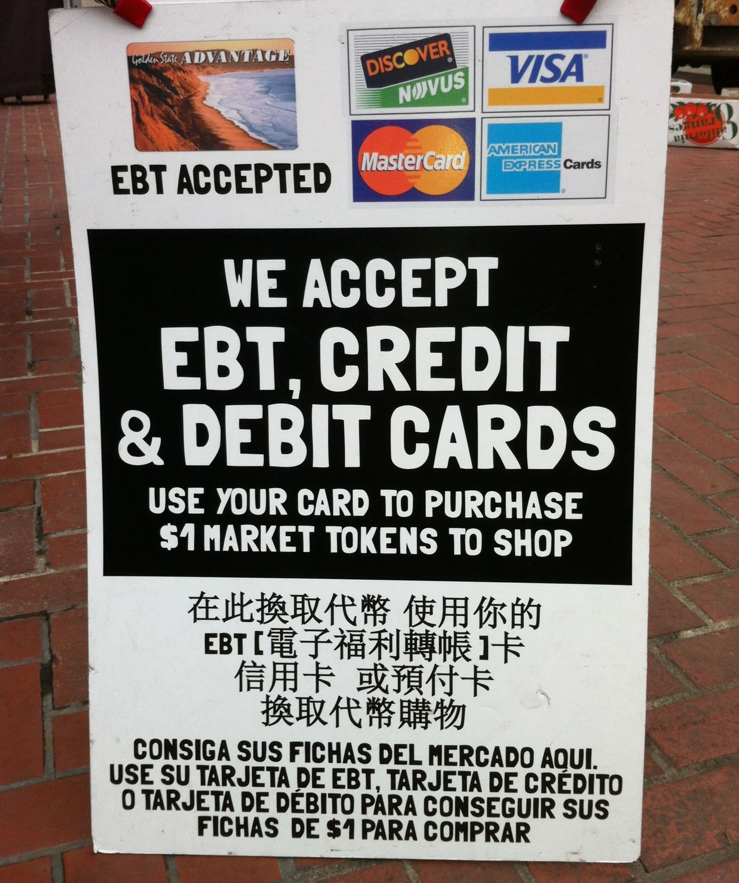 Market & Food Access Program — Heart of the City Farmers Market