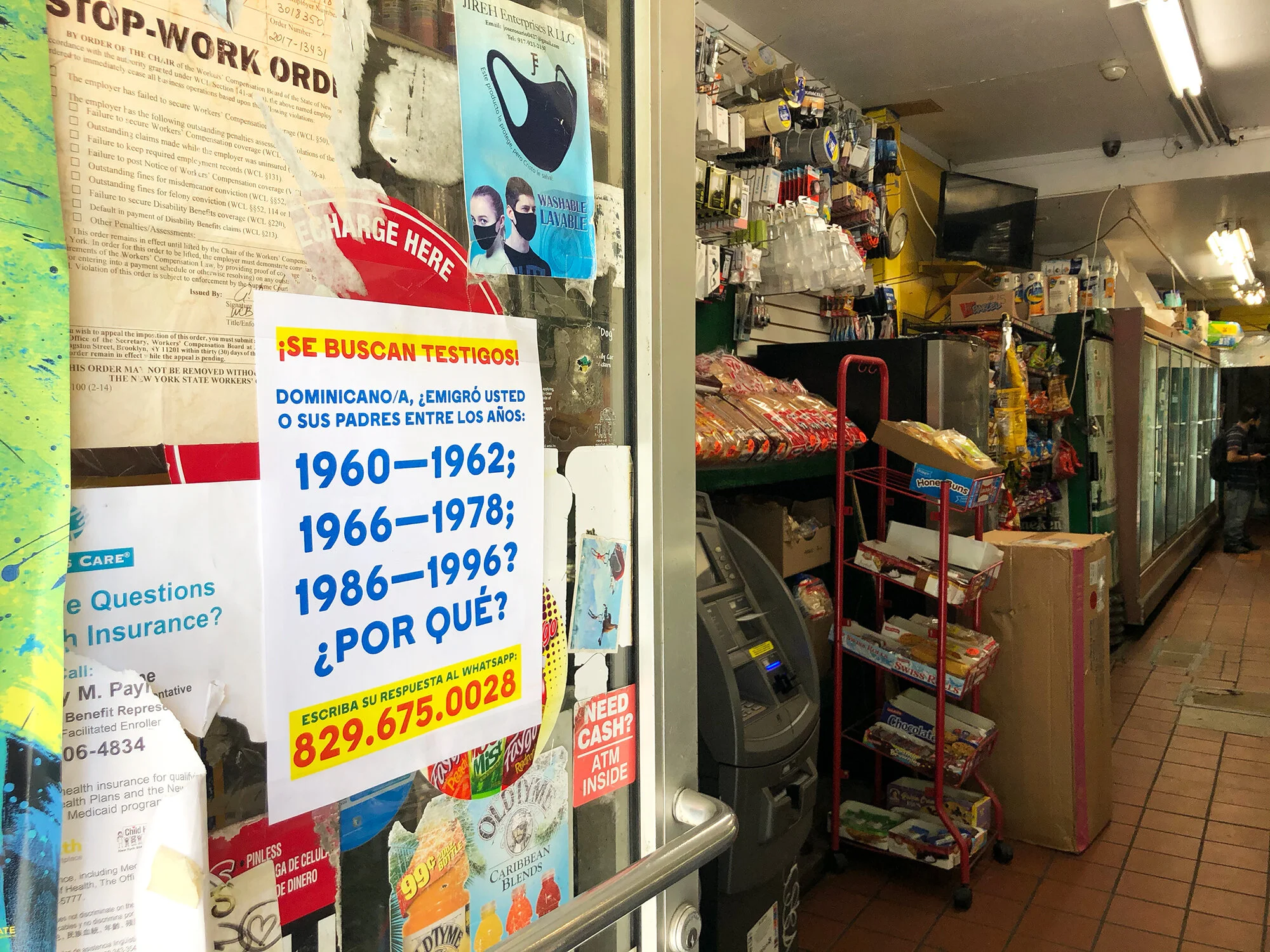 Lizania Cruz — CUE Art Foundation