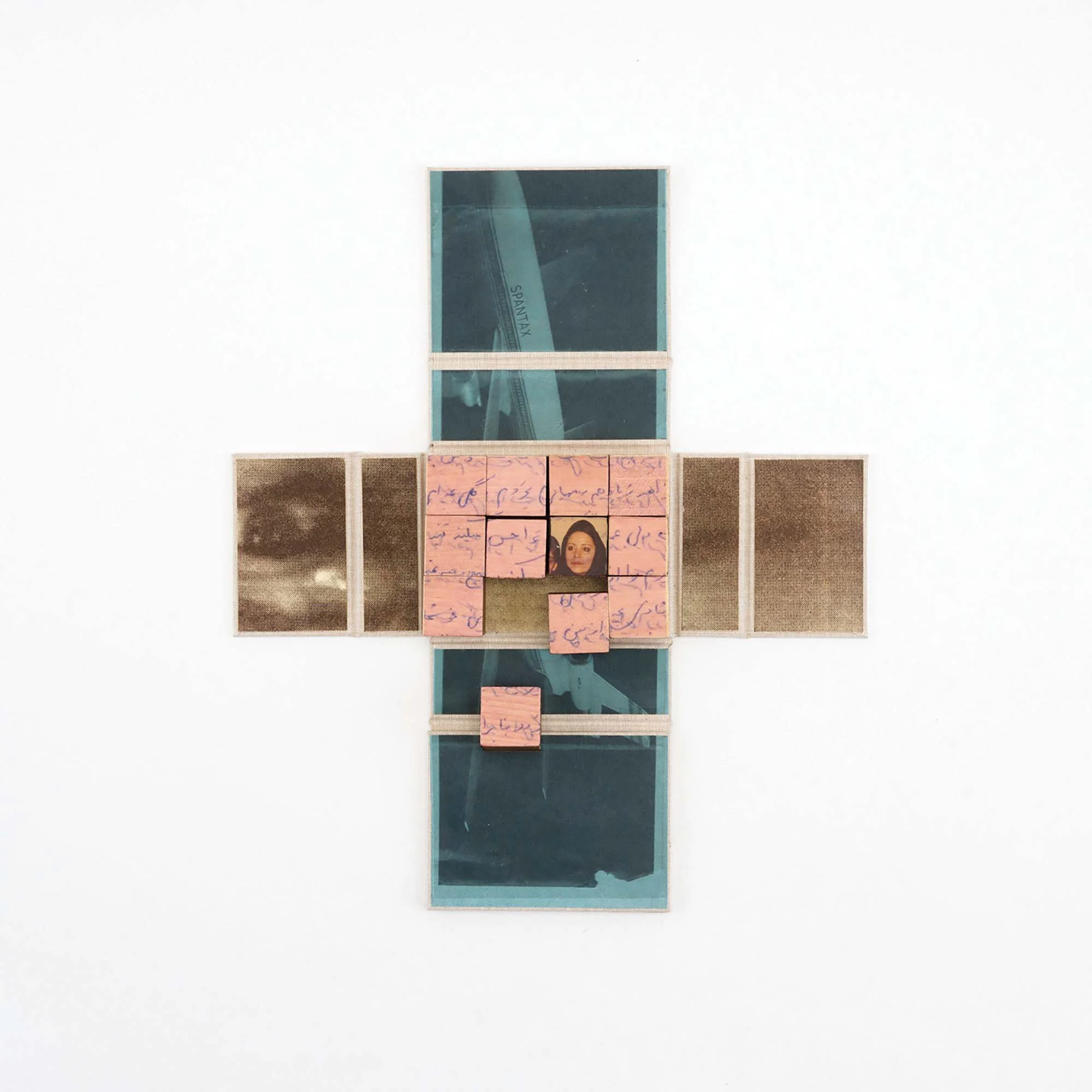 Golnar Adili — CUE Art Foundation