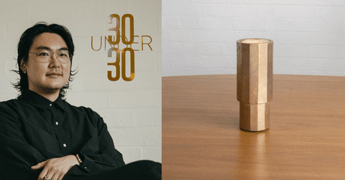 News — Vert Design Studio