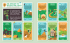 A Series of Illustrations featuring 10 US National Parks — Nate Padavick
