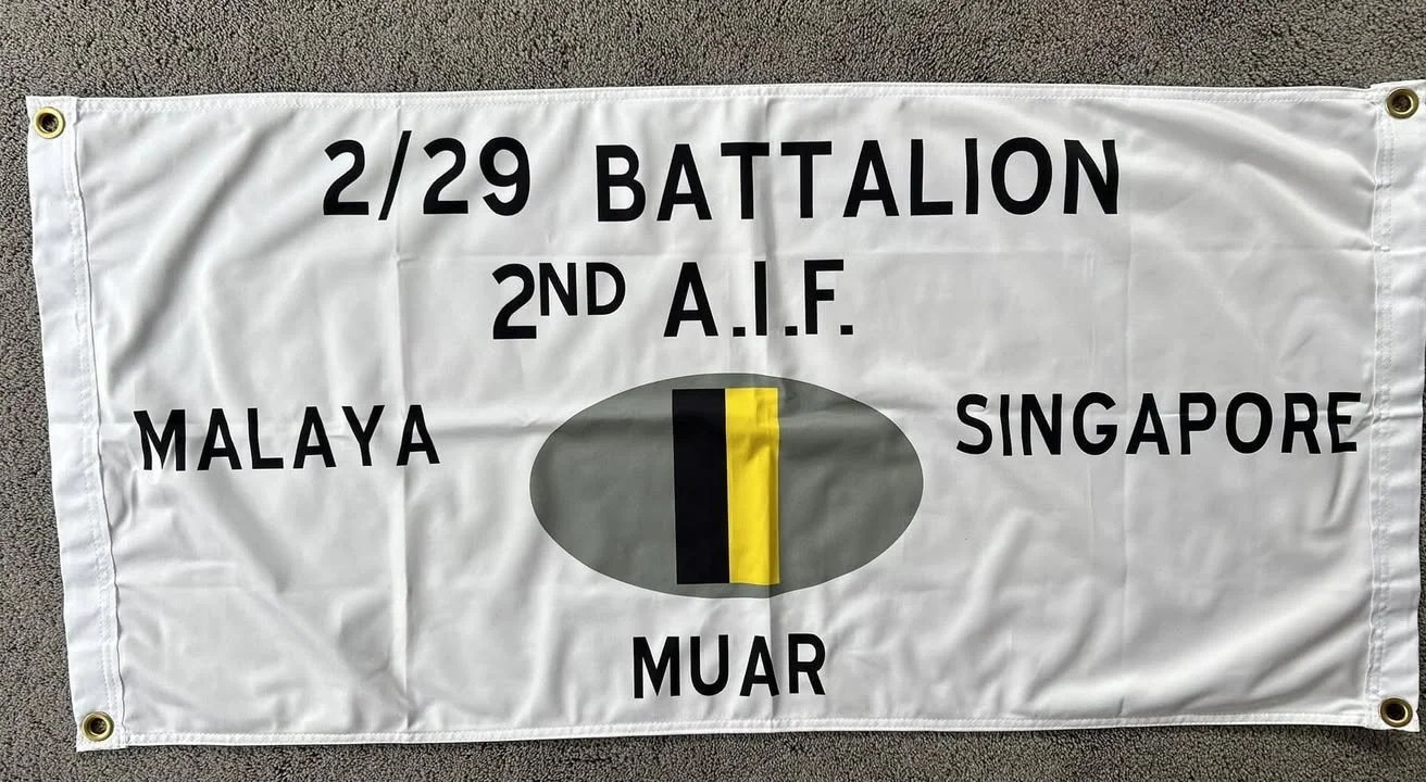 Replica 2/29th Battalion Banner — 2/29th Battalion A.I.F. Association