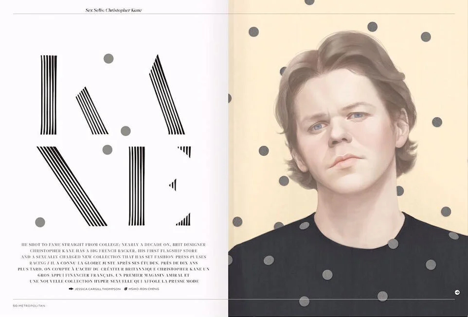 Dutch Uncle - Hsiao Ron Cheng