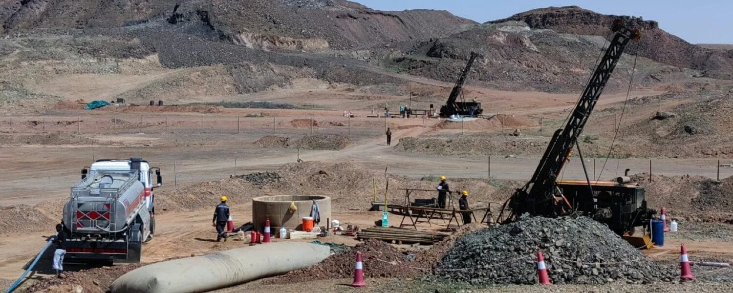 Kingdom of Saudi Arabia — Moxico Resources PLC