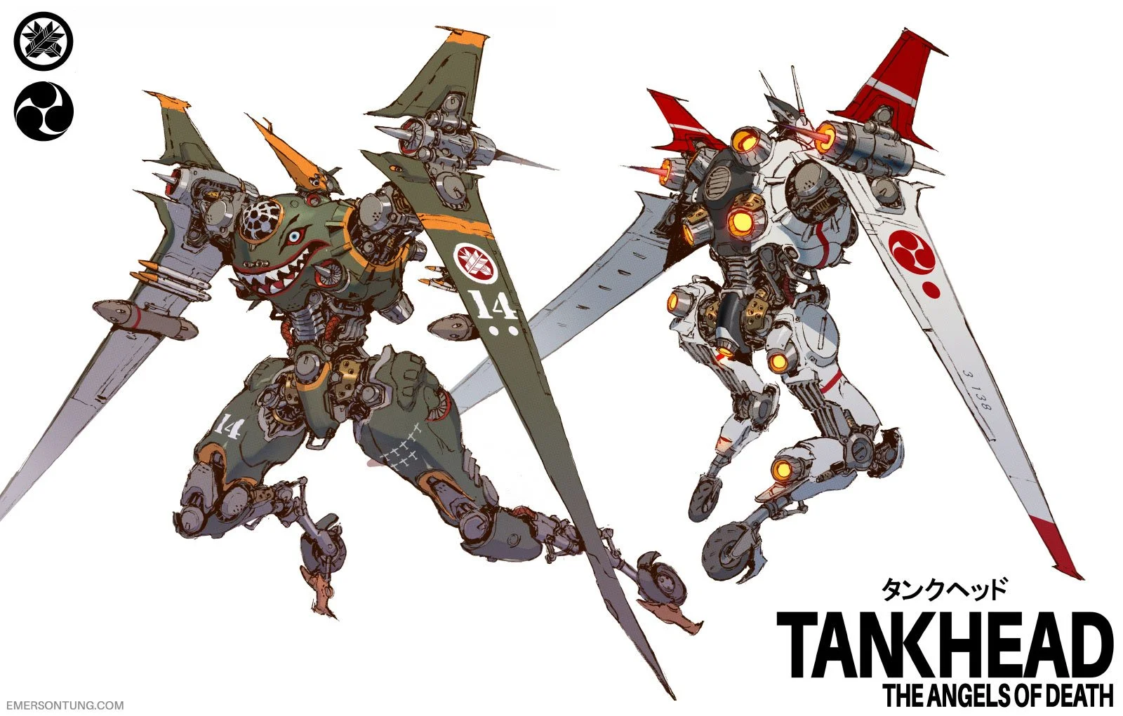 Tankhead — Emerson Tung