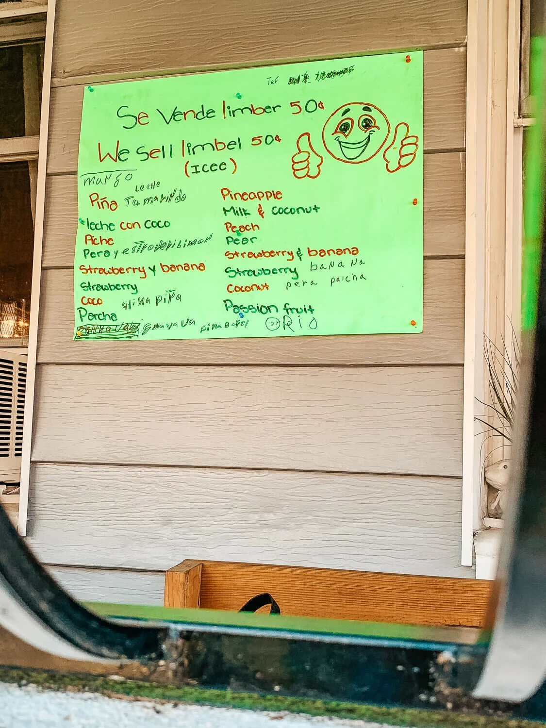 My Experience at Feria del Barrio Philadelphia (Hispanic Heritage Month)