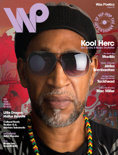 Kool Herc Biography — Hip Hop Scriptures