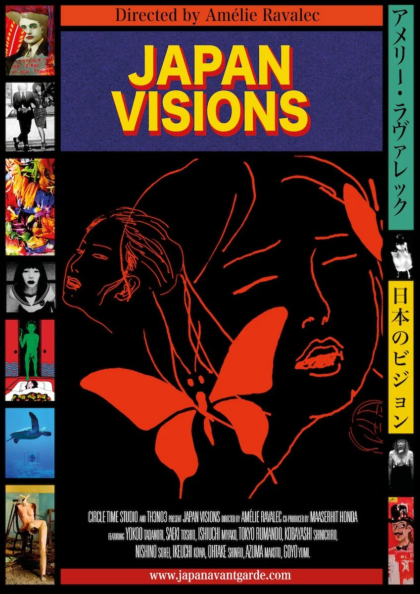 Japan Visions — Amélie Ravalec