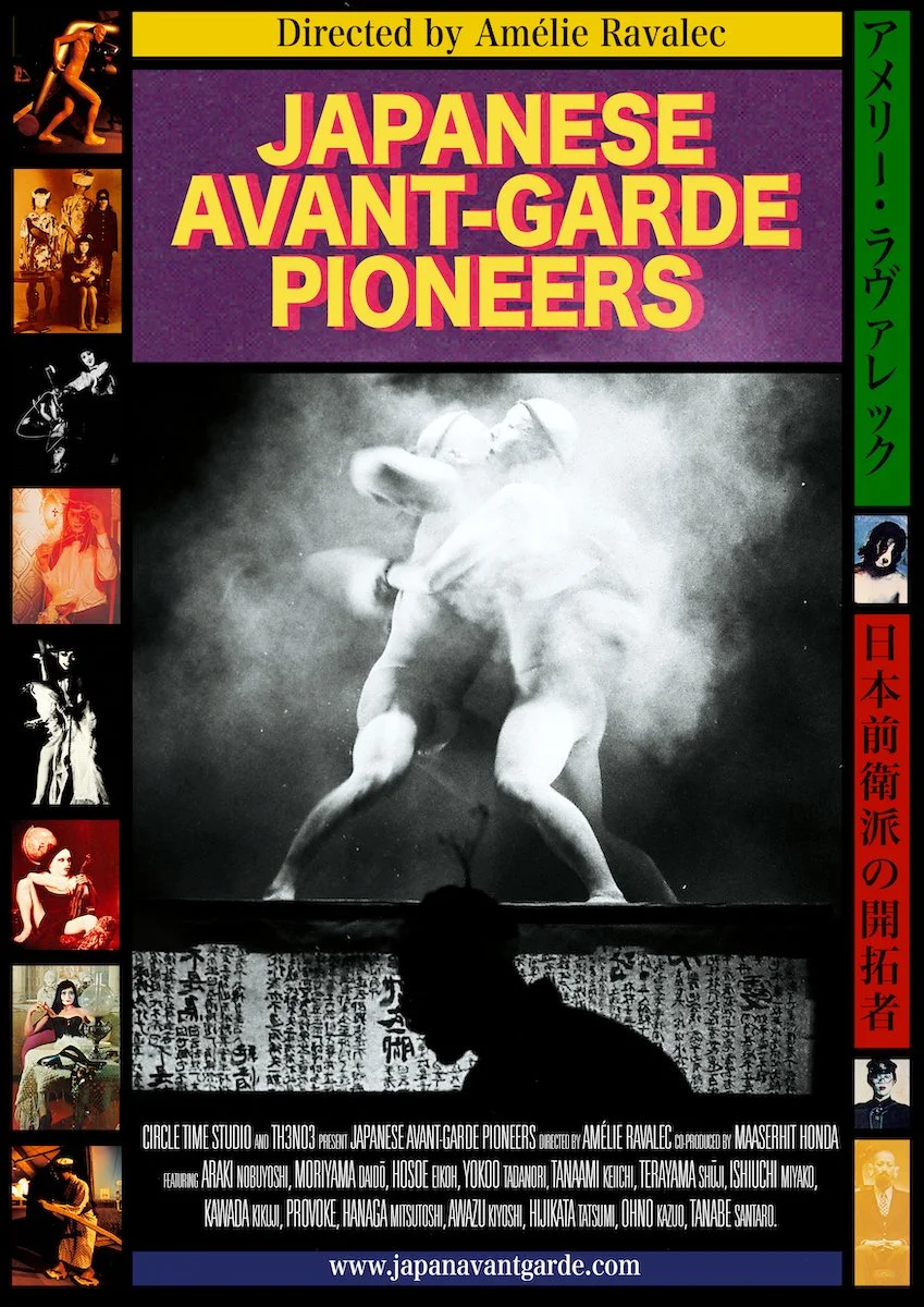 Japanese Avant-Garde Pioneers — Amélie Ravalec