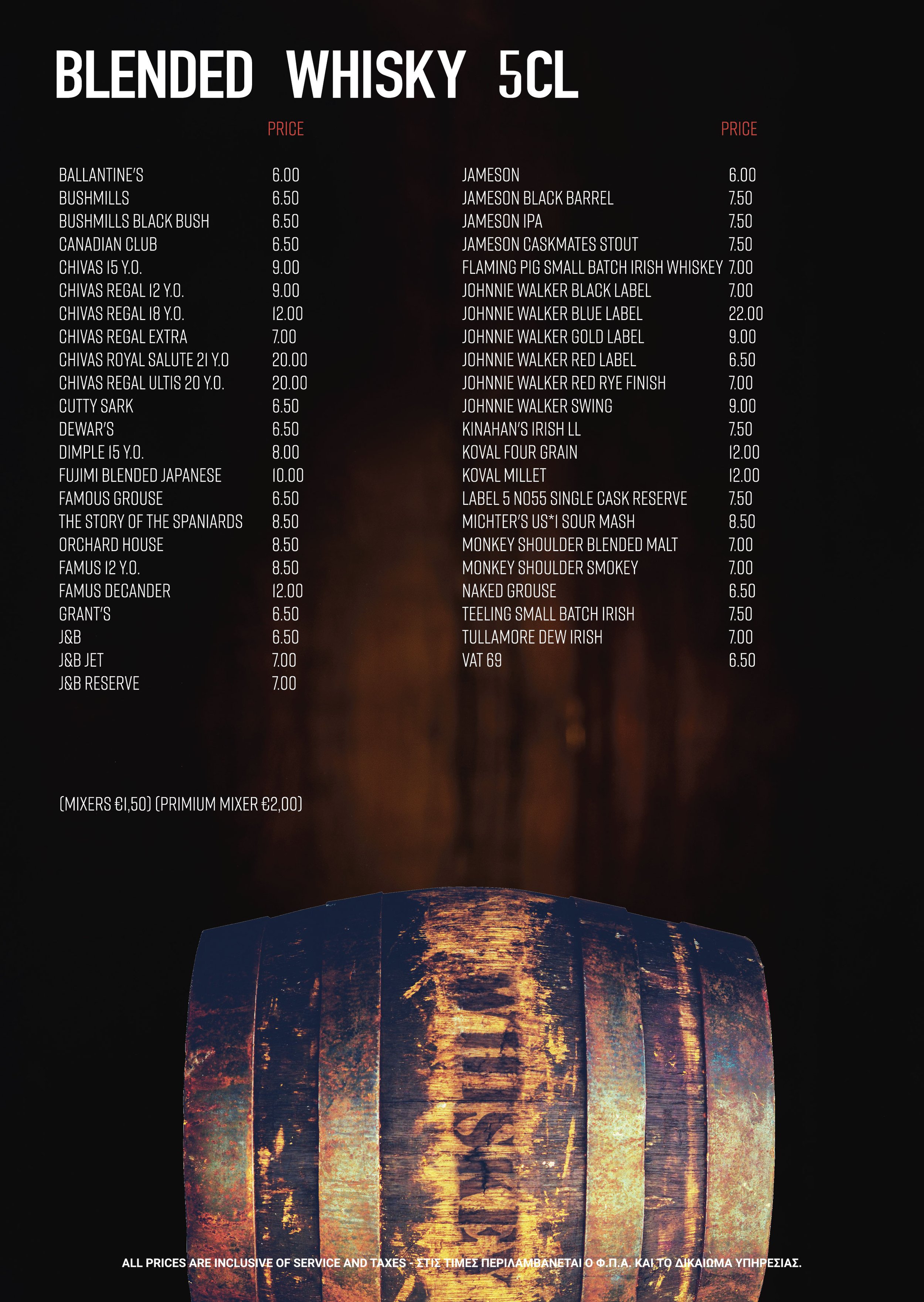 Drinks Menu — Moondog's Bar & Grill