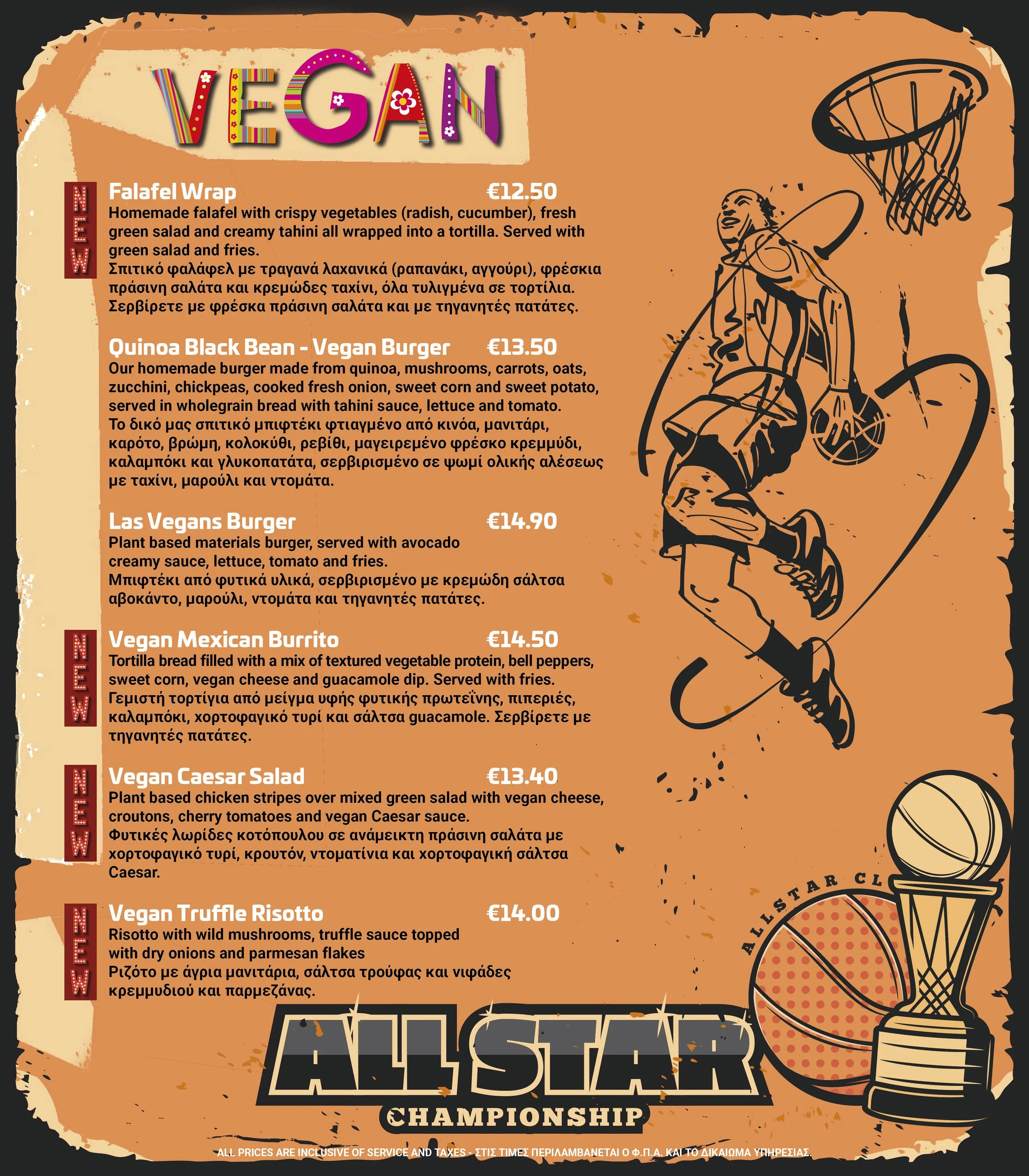 Food Menu — Moondog's Bar & Grill