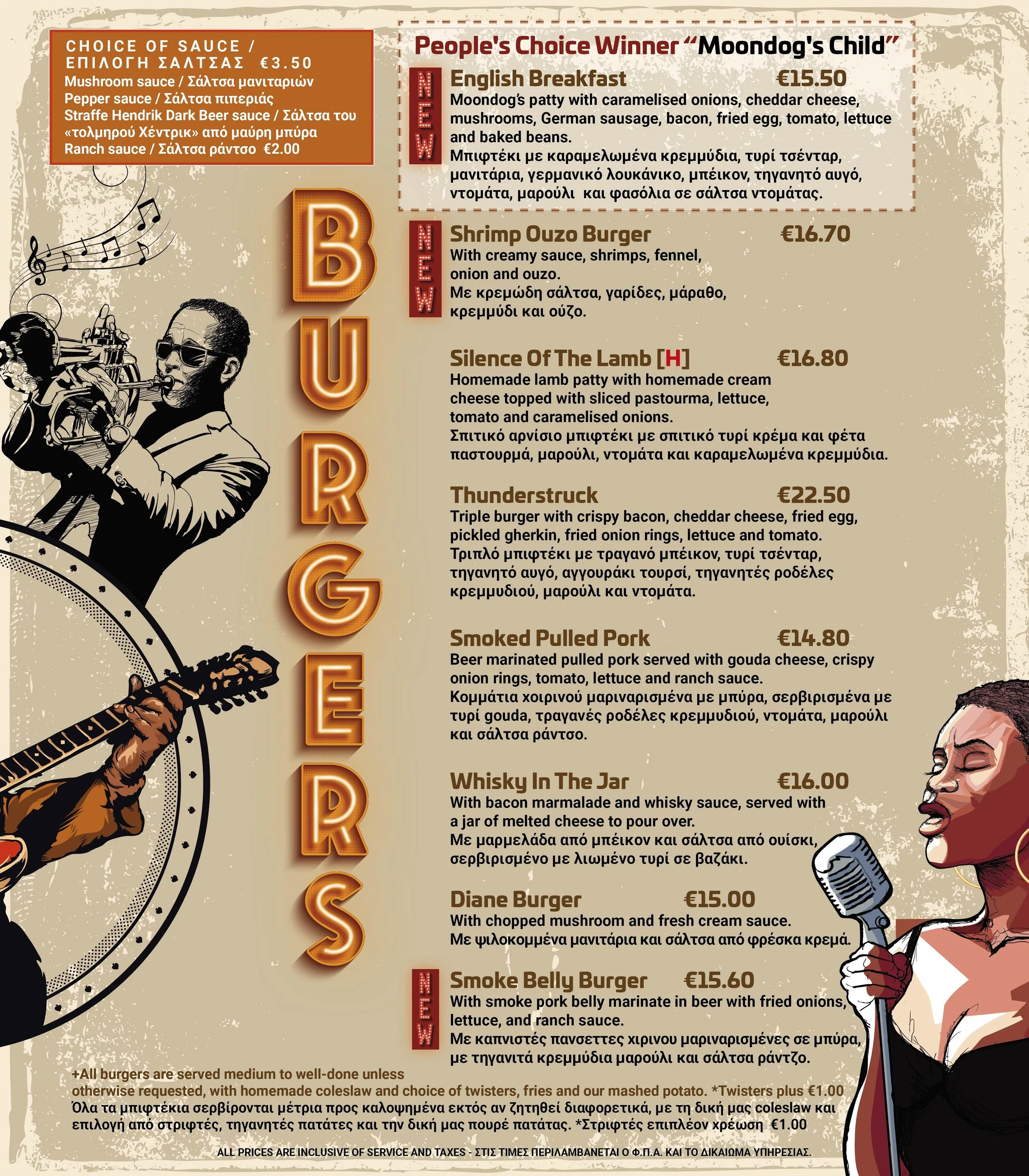 Food Menu — Moondog's Bar & Grill