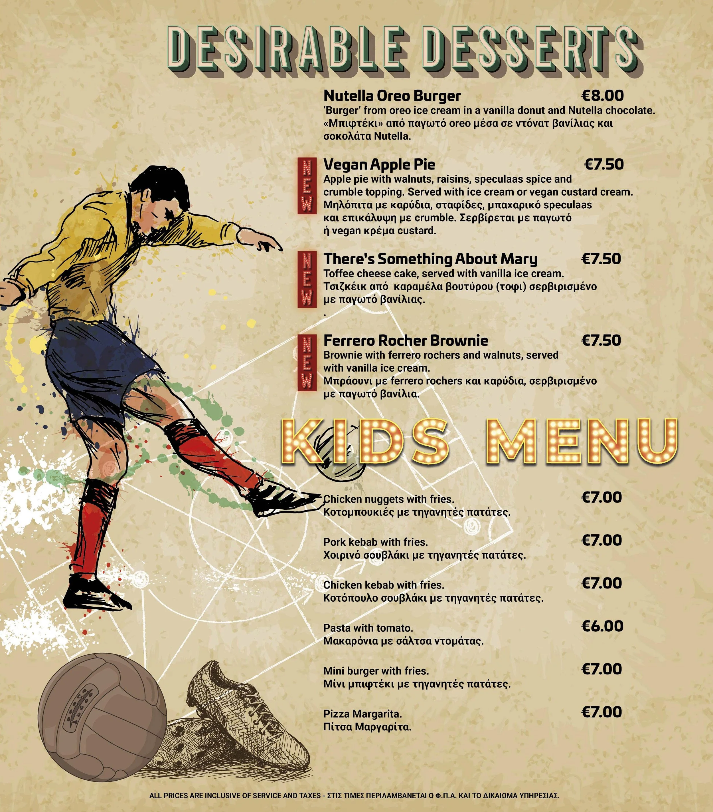 Food Menu — Moondog's Bar & Grill