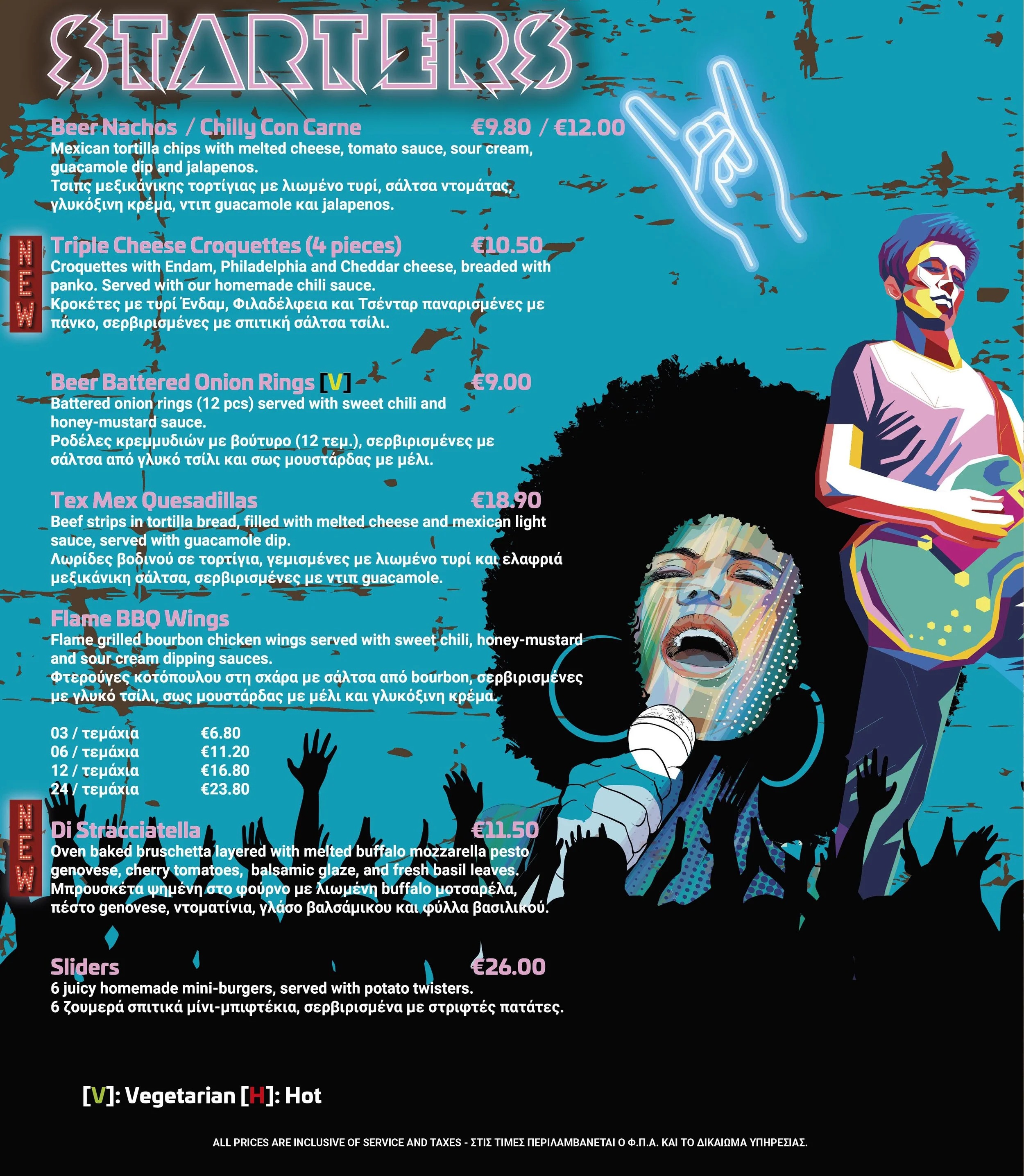 Food Menu — Moondog's Bar & Grill