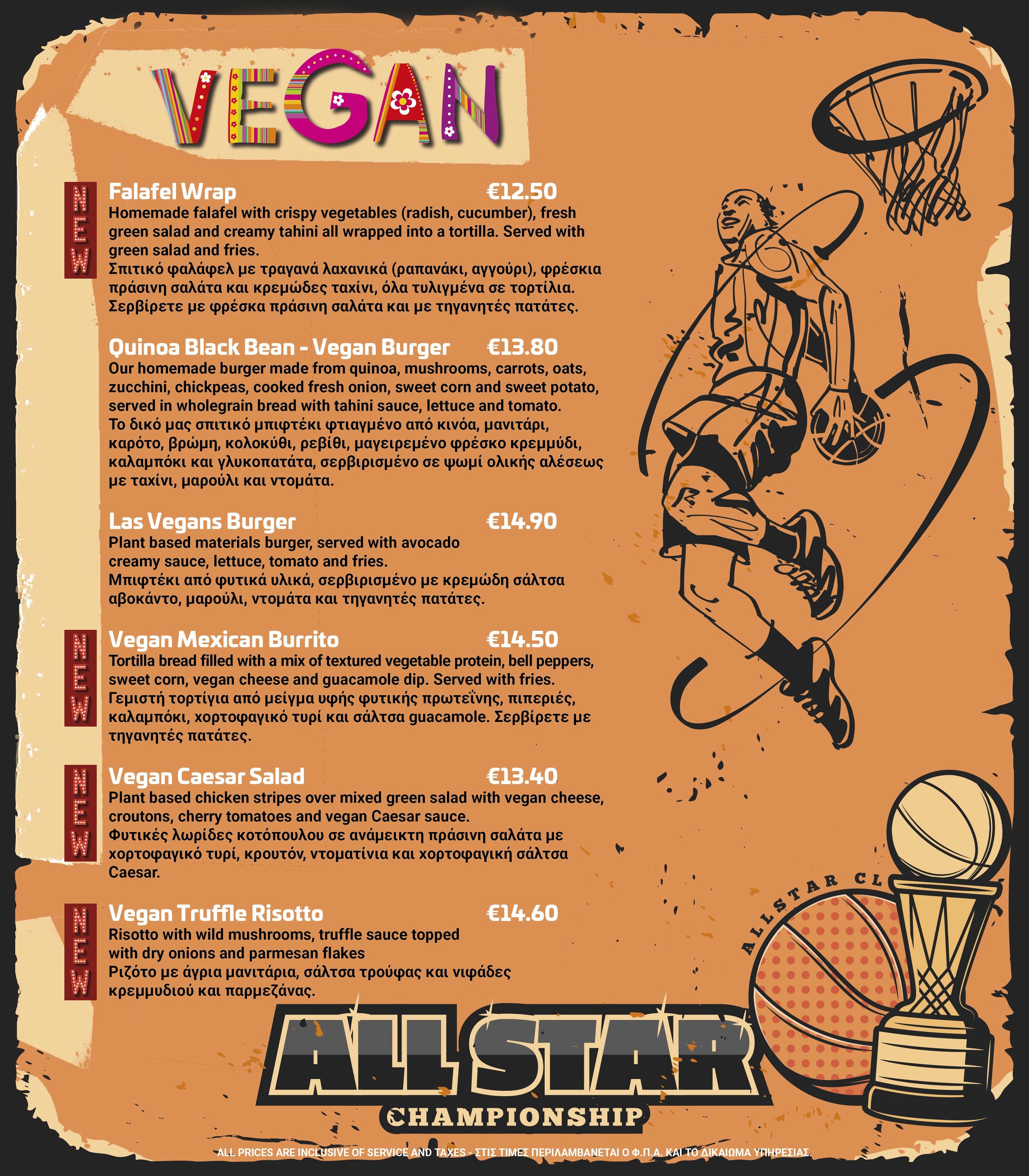 Food Menu — Moondog's Bar & Grill