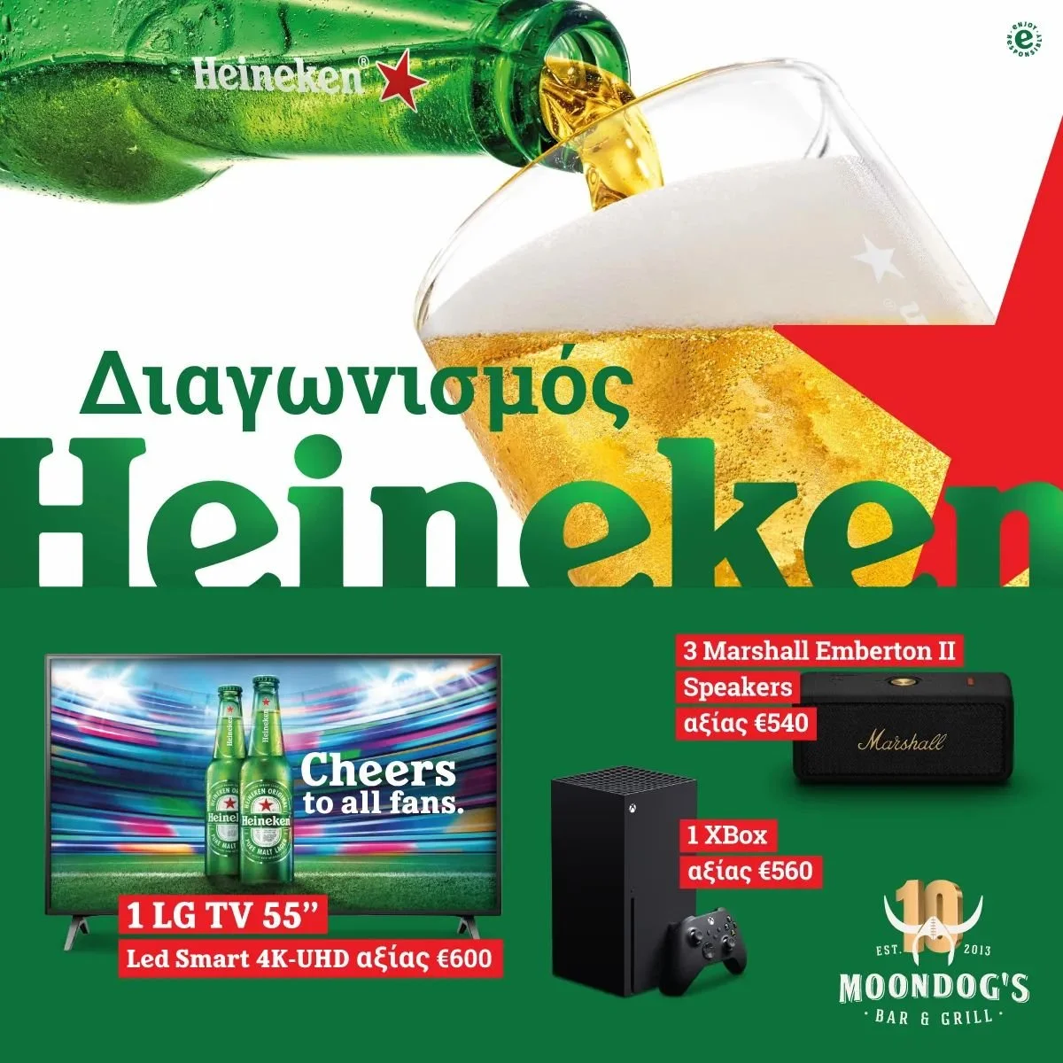 Moondog's Bar & Grill