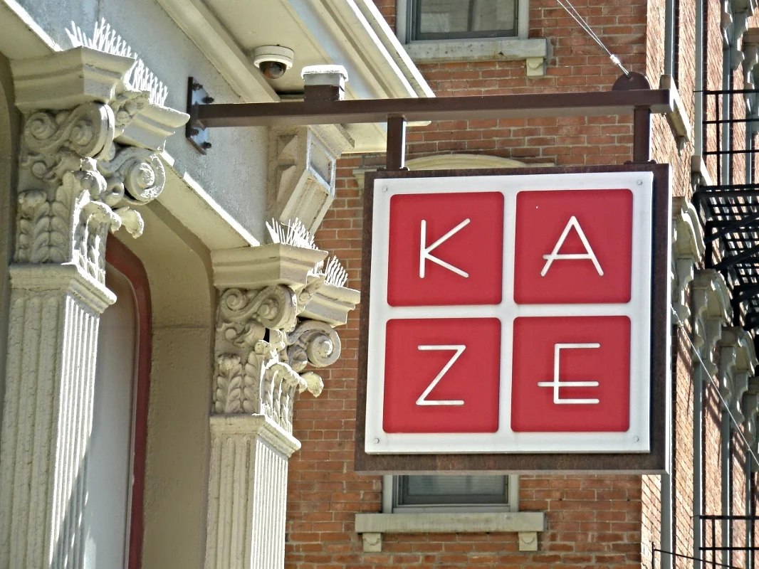 Commercial — Beck Architecture, Inc.