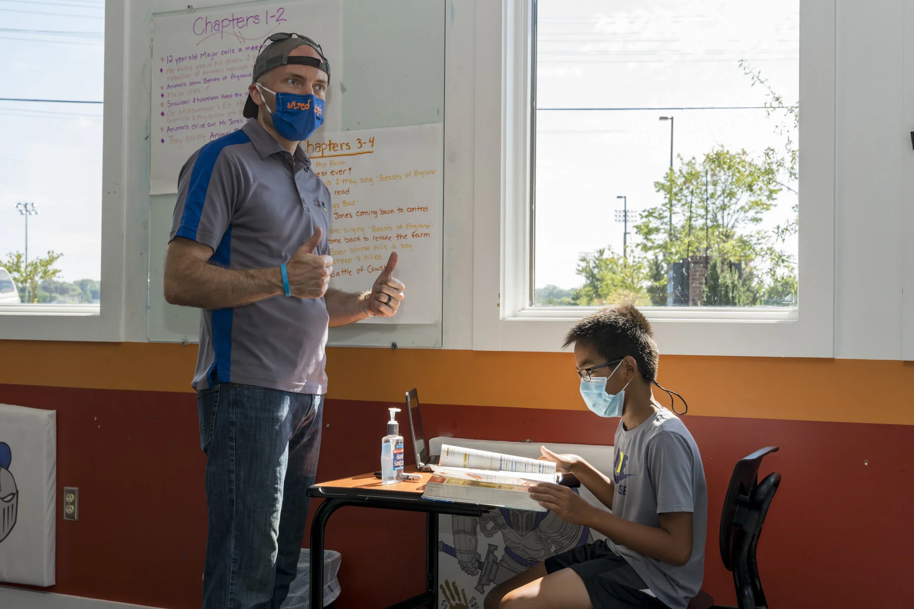 Wired Minds Tutoring