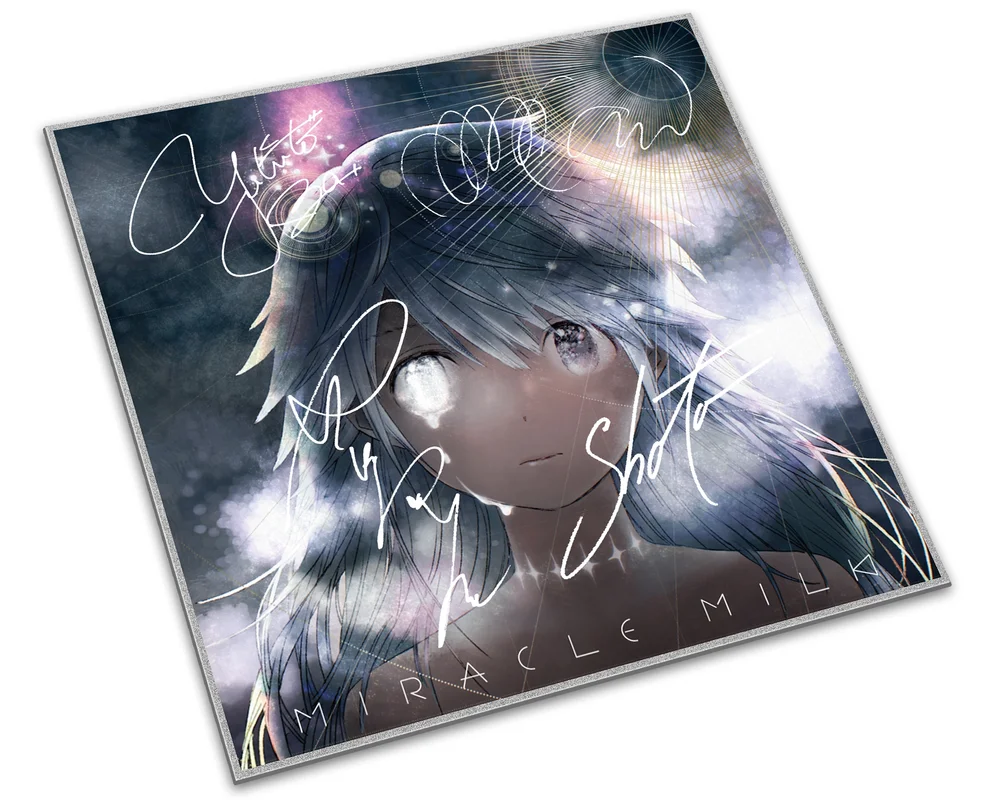 "Miracle Milk" Special Site — Mili Official Website