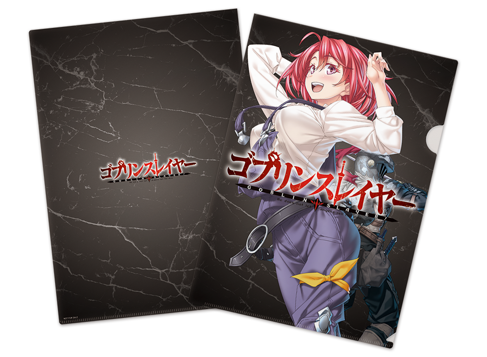 "Rightfully" Special Site — Mili Official Website