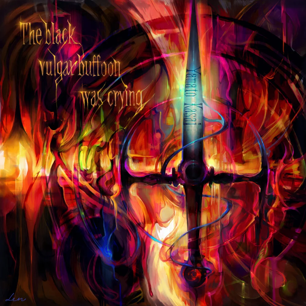 Albums — Mili Official Website