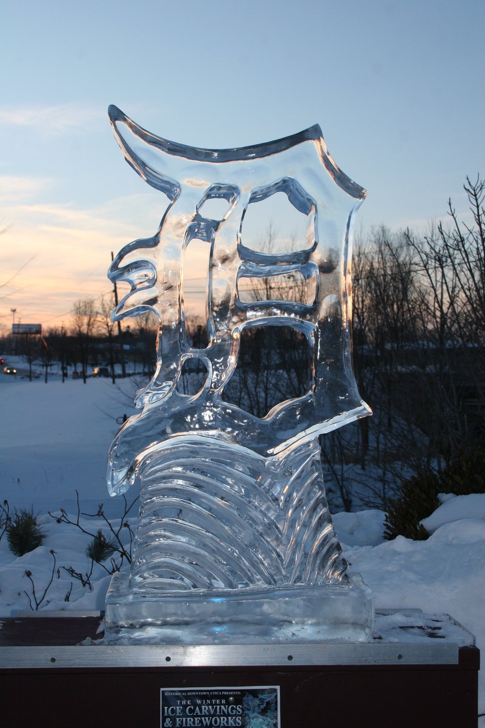 Amazing Ice Sculptures