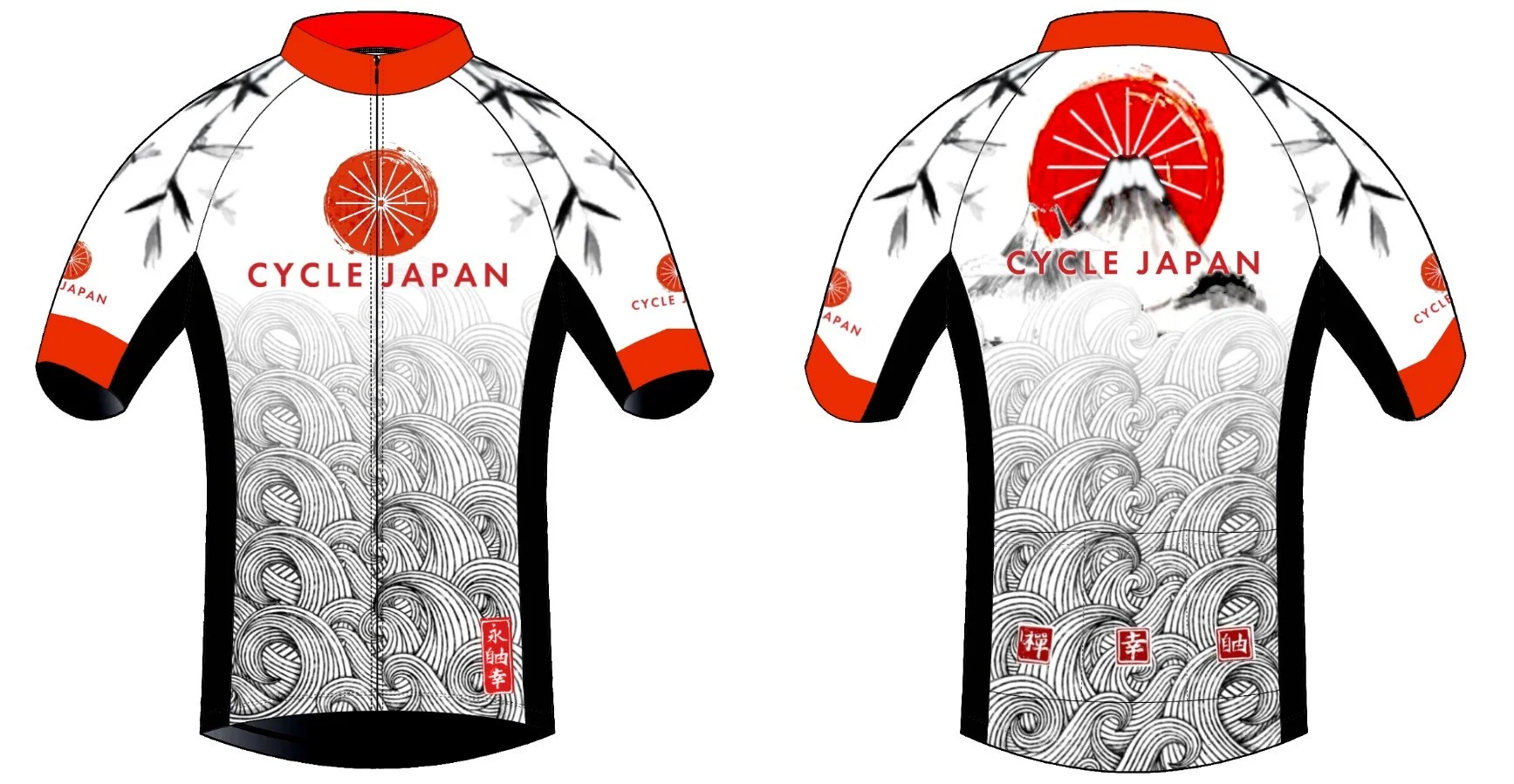 Cycle Japan Tours