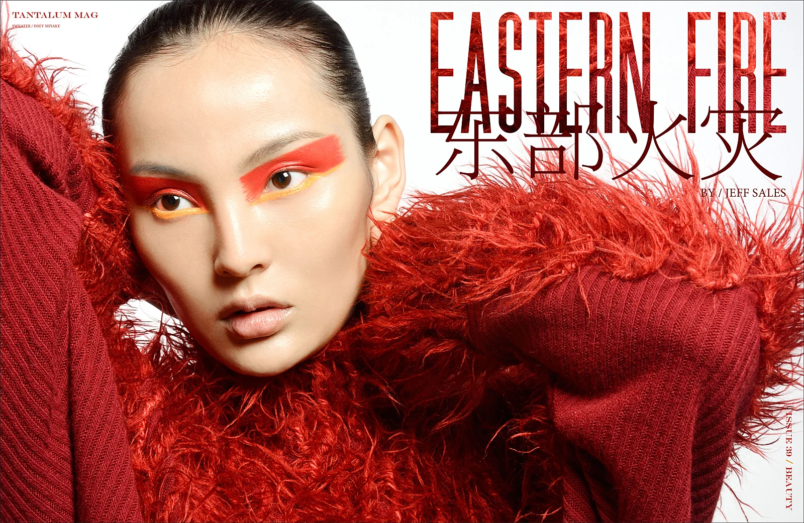 EASTERN FIRE — TANTALUM MAGAZINE