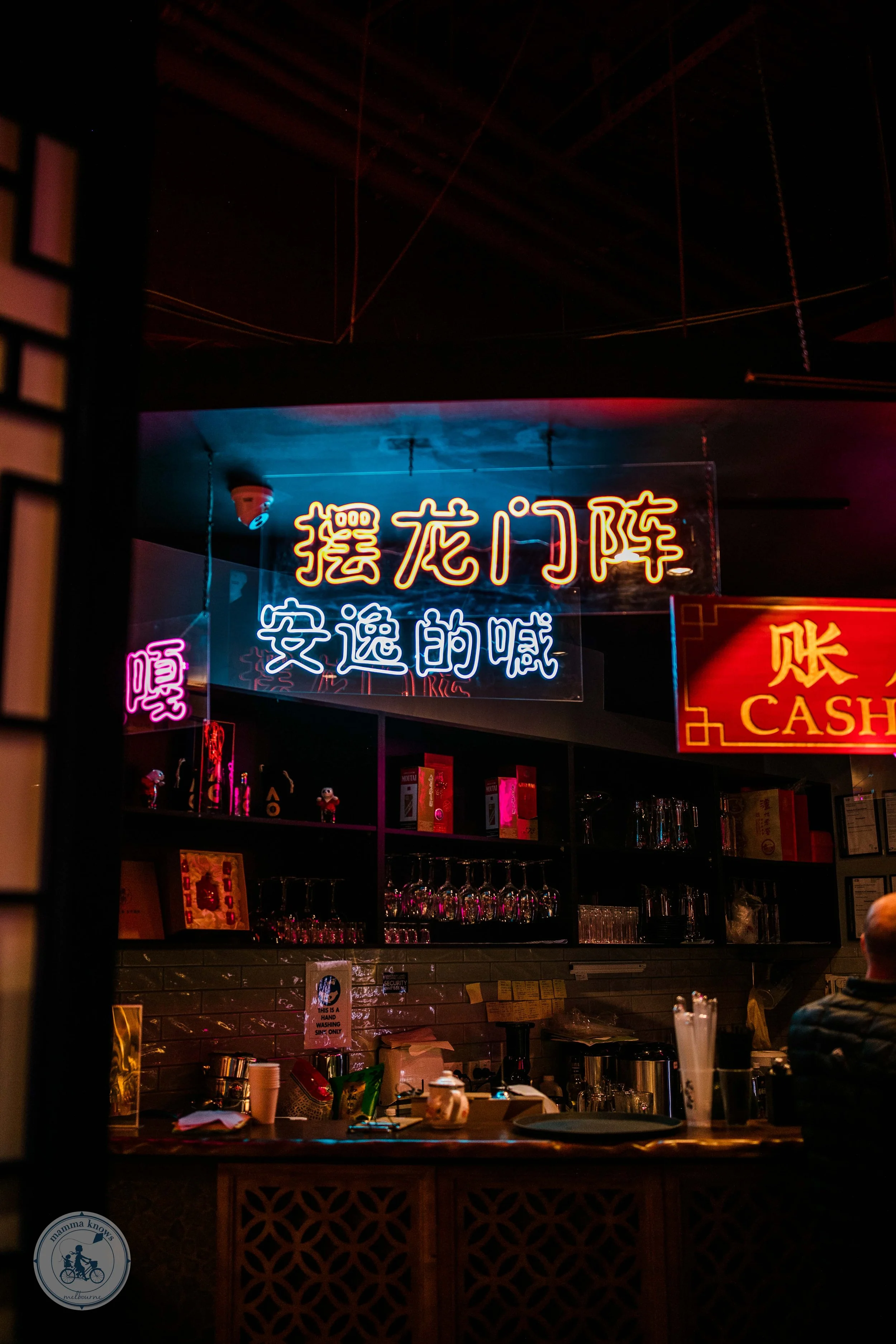 David's Hot Pot, Point Cook