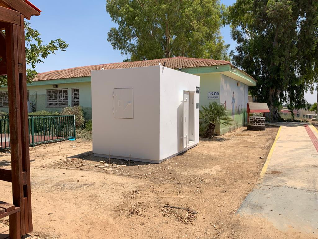 Israel Bomb Shelter — Song For Israel