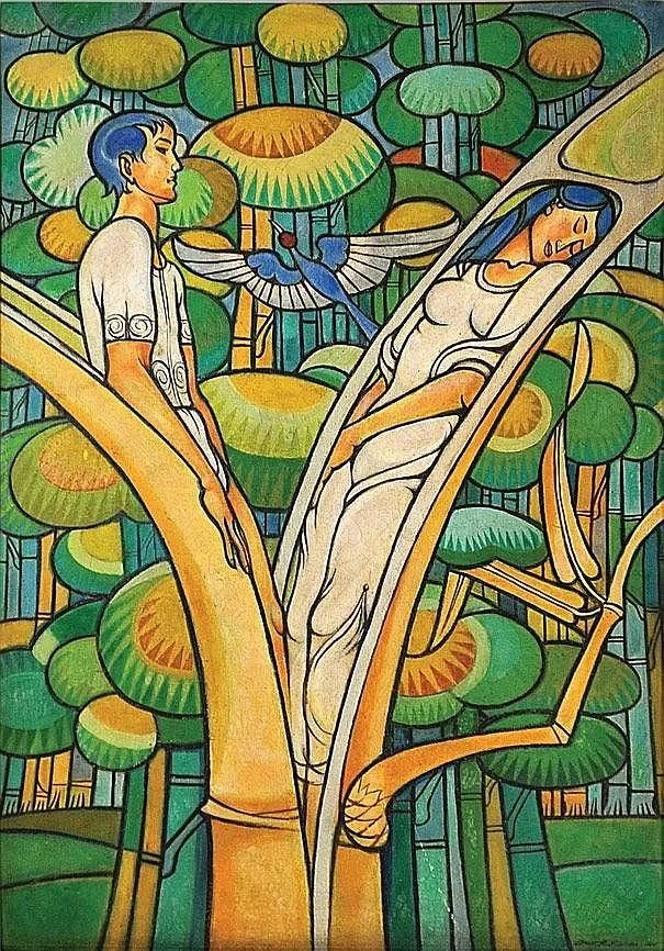 Filipino Creation Myths — SPINE ONLINE