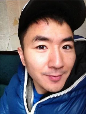 Canadian Killer: Murder of Jun Lin — SPINE ONLINE