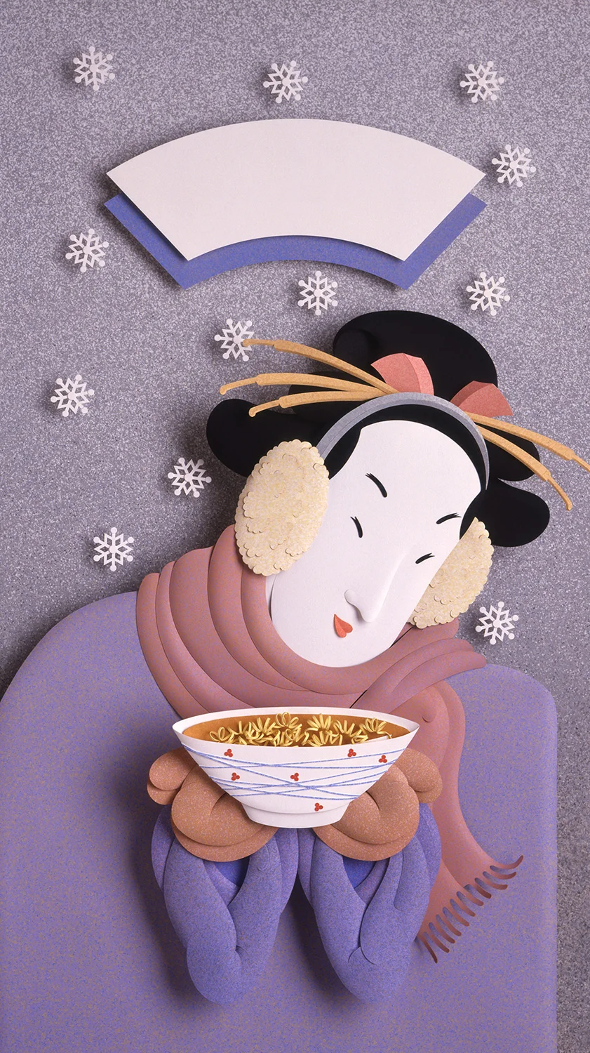 Advertising — Jeff Nishinaka Paper Sculpture