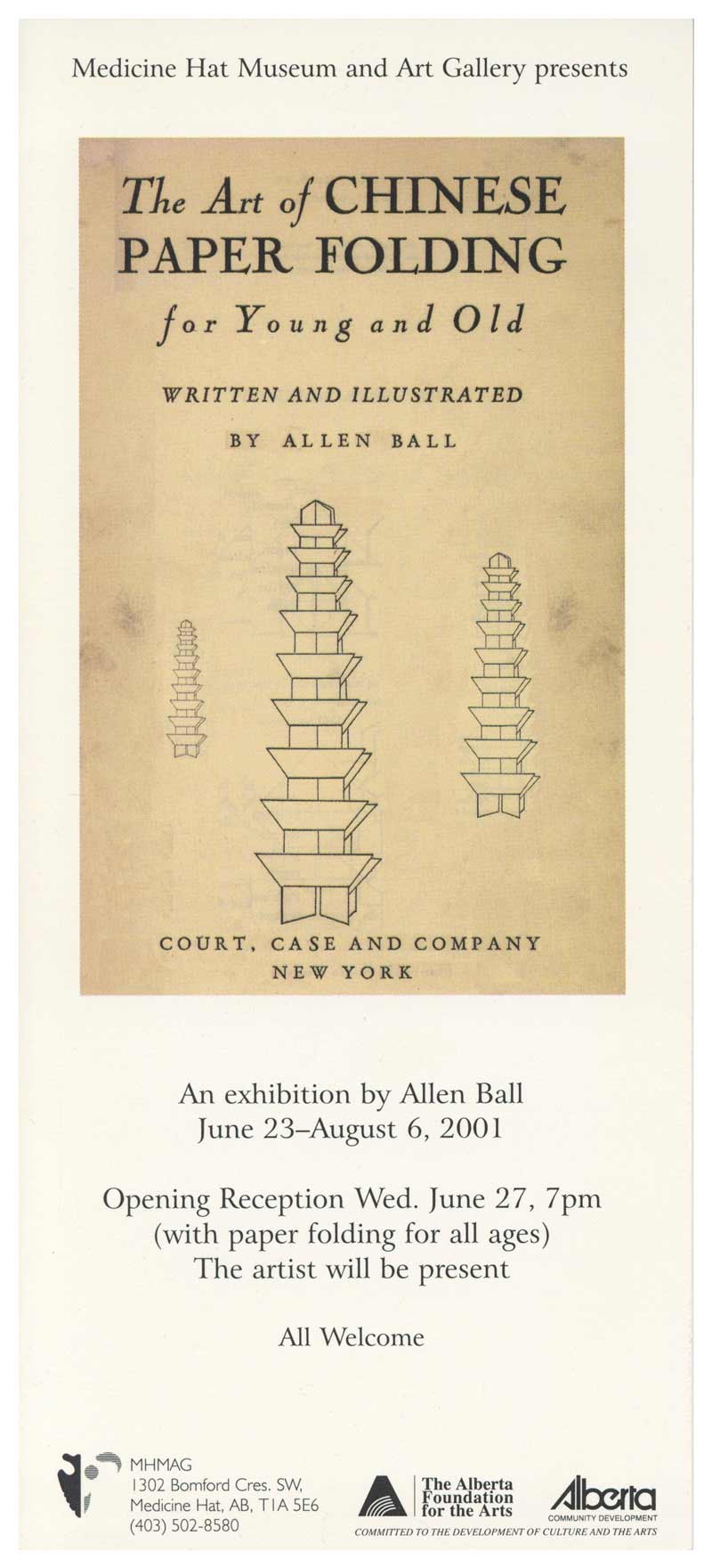 The Art of Chinese Paper Folding 2001 — Allen Ball