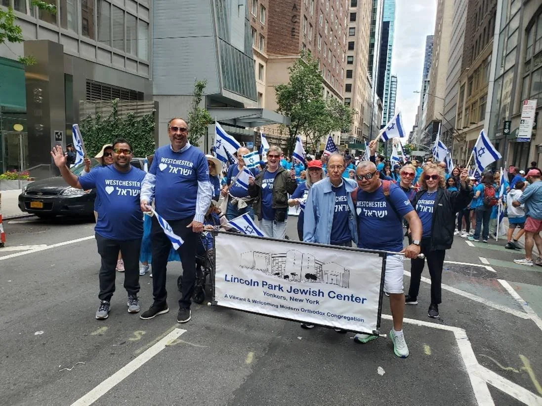 Lincoln Park Jewish Center