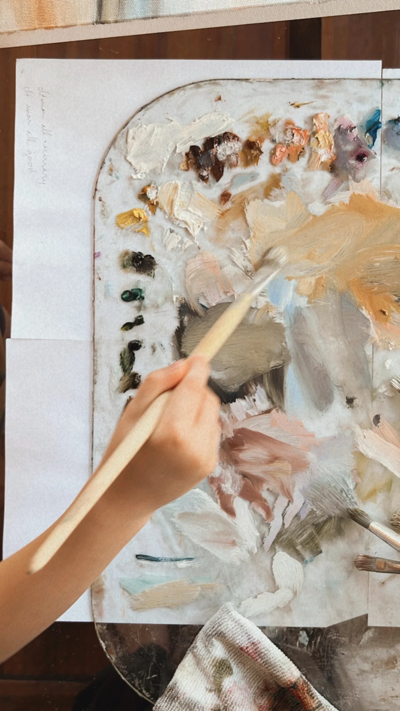 The Horizons Collection — Emily Jeffords Studio