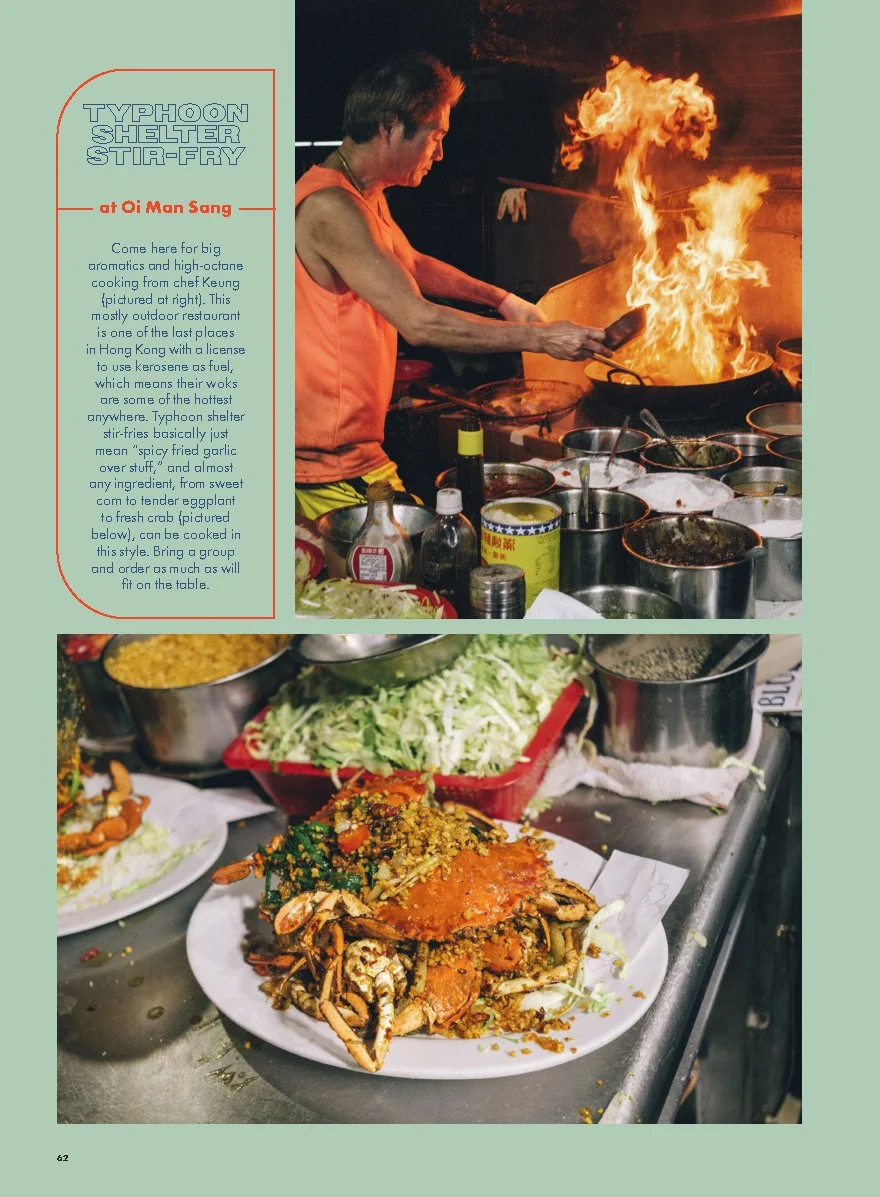 Bon Appétit Magazine Travel Issue - Hong Kong — SARAH KÖHLER