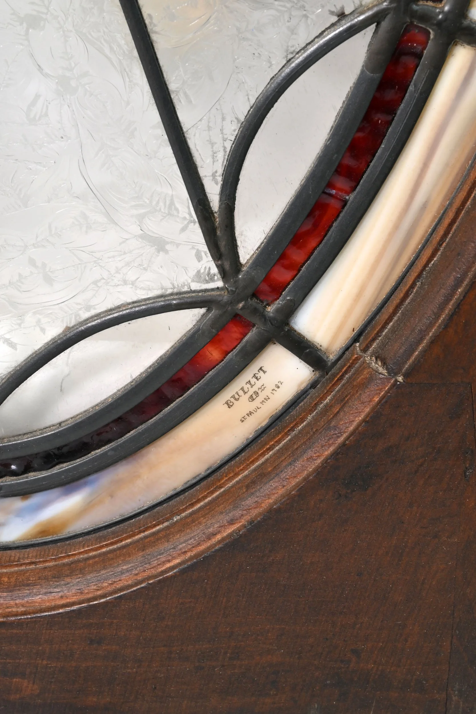 decorative oval window with green glue chip glass — ARCHITECTURAL ANTIQUES