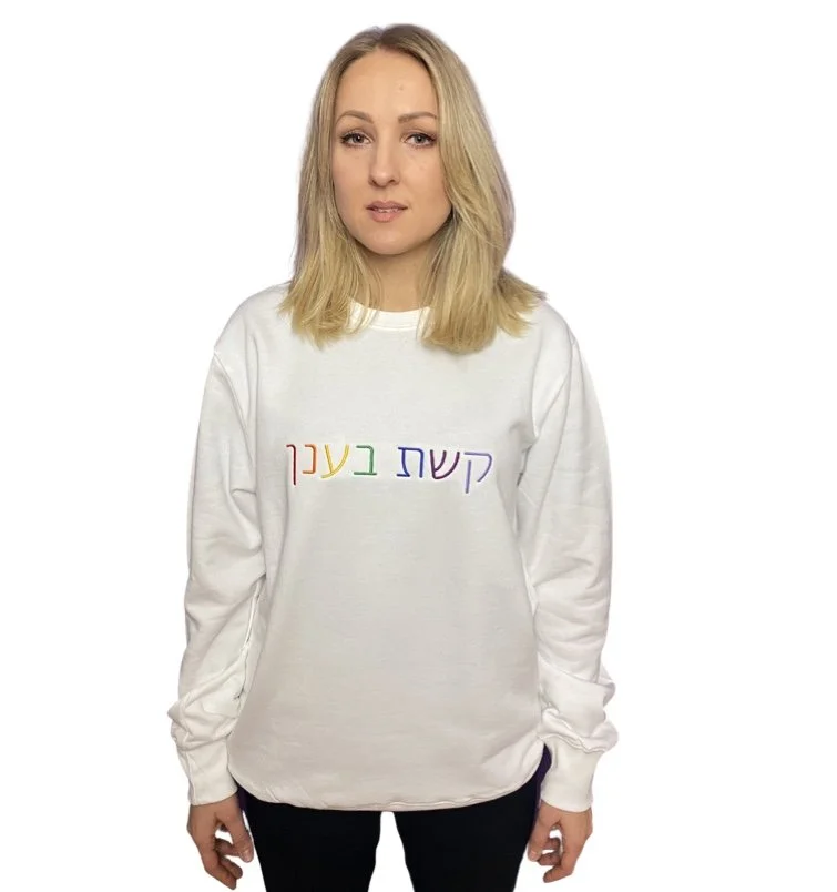 Shop — Living in Light