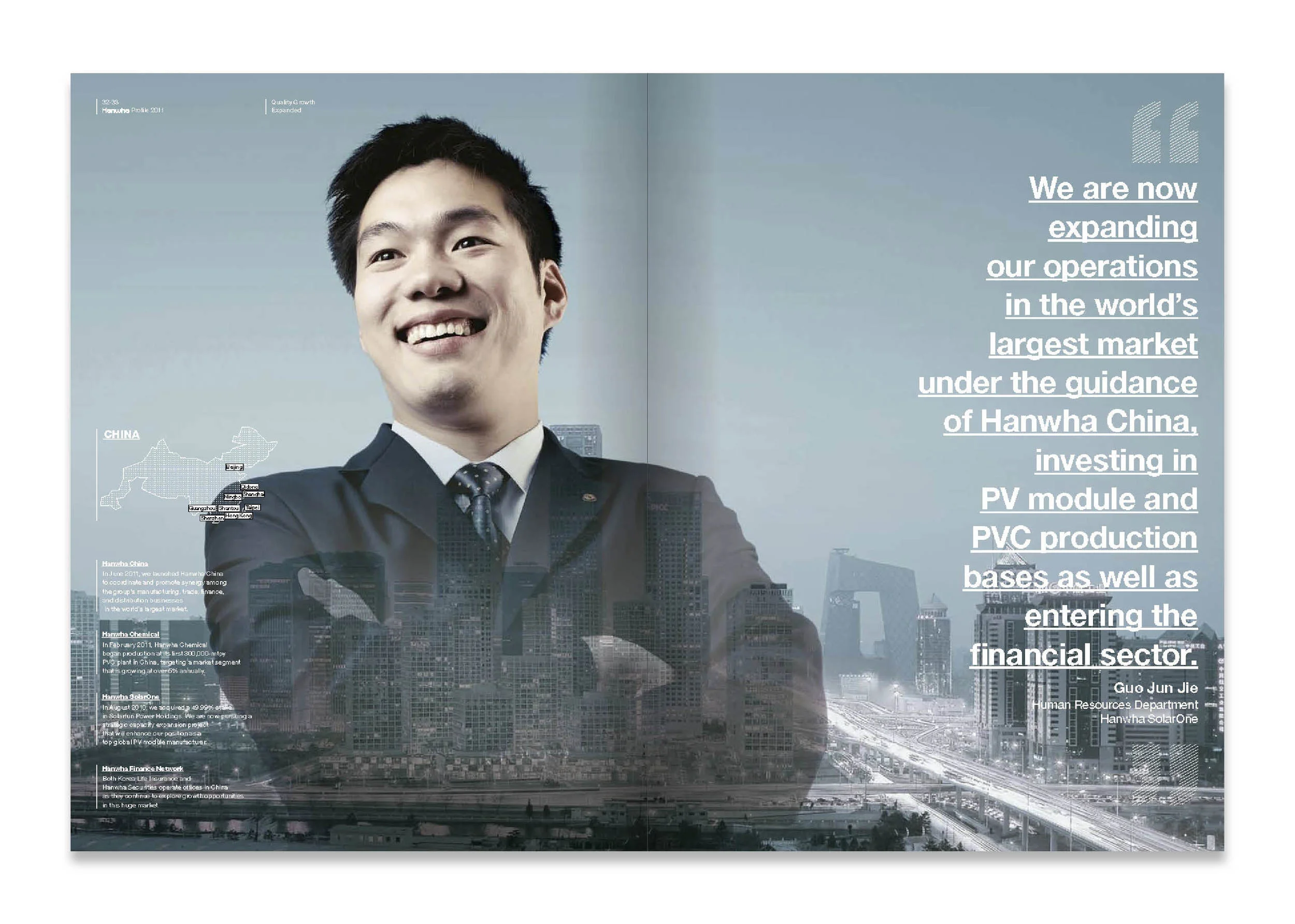 Hanwha Profile — : The 3rd Age