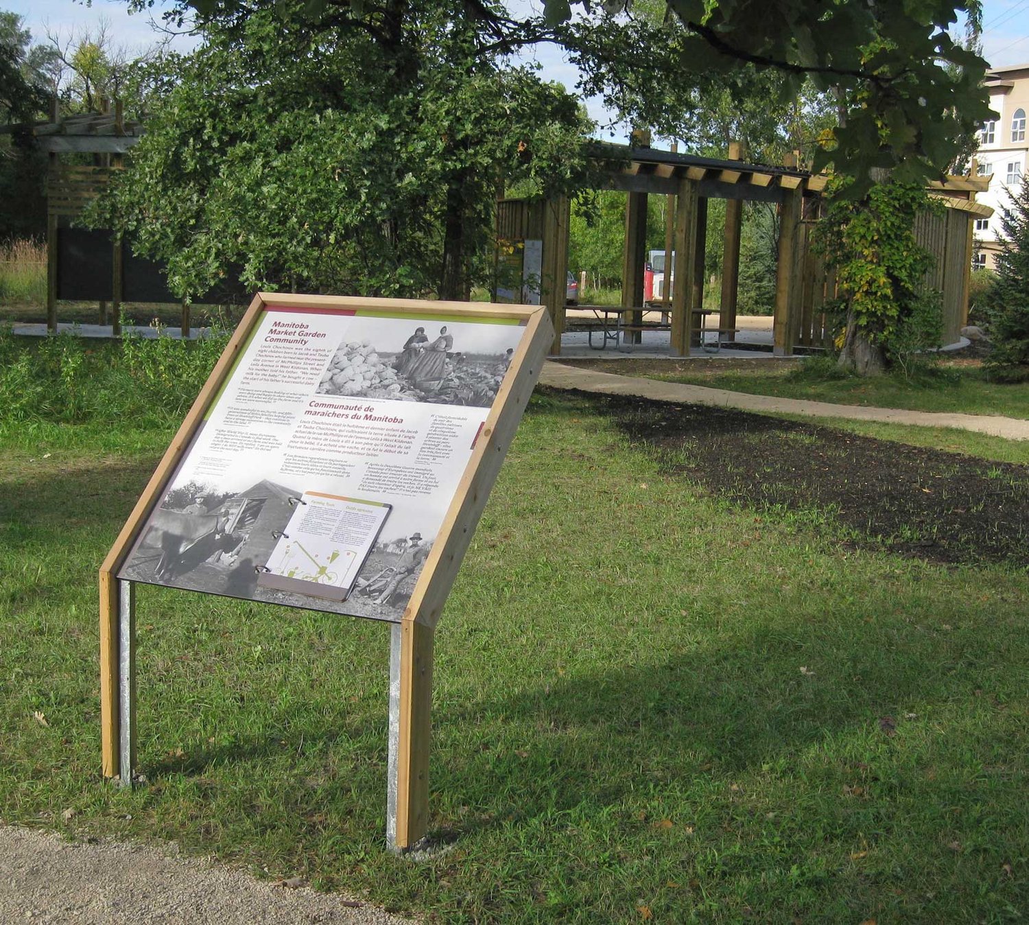 Henteleff Park Interpretive Centre | Anikó Szabó Design • Graphic ...